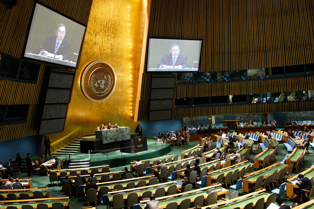 Principles｜United Nations Academic Impact Japan